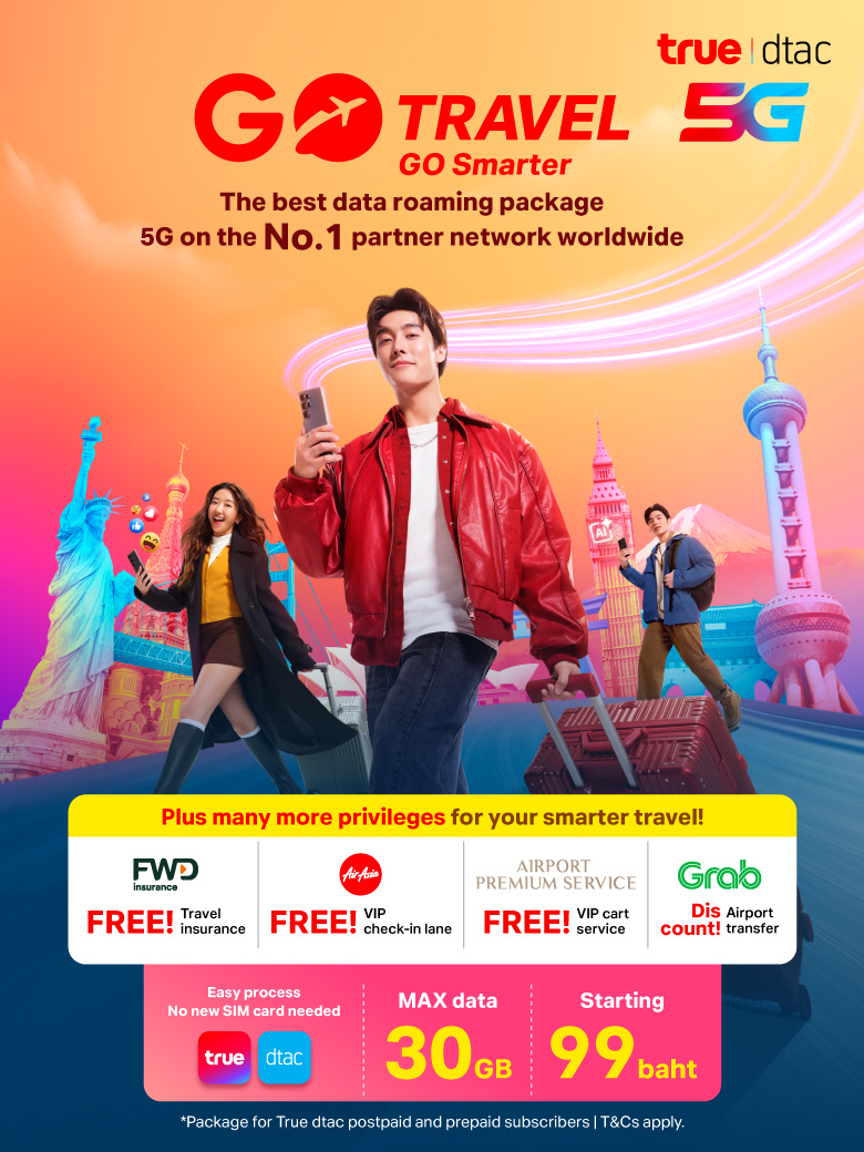 Travel abroad with Affordable Roaming Packages | True-dtac